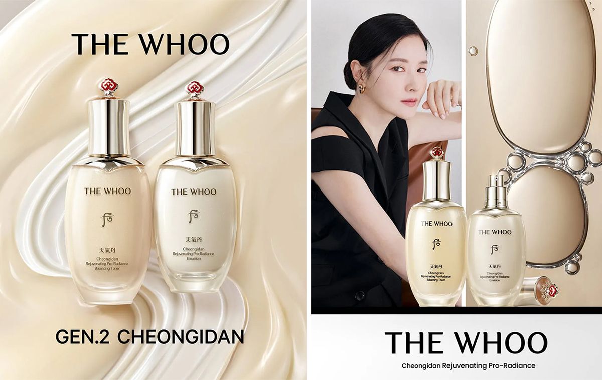 Trải nghiệm Cheongidan Rejuvenating Pro-Radiance thế hệ thứ 2 của The ...